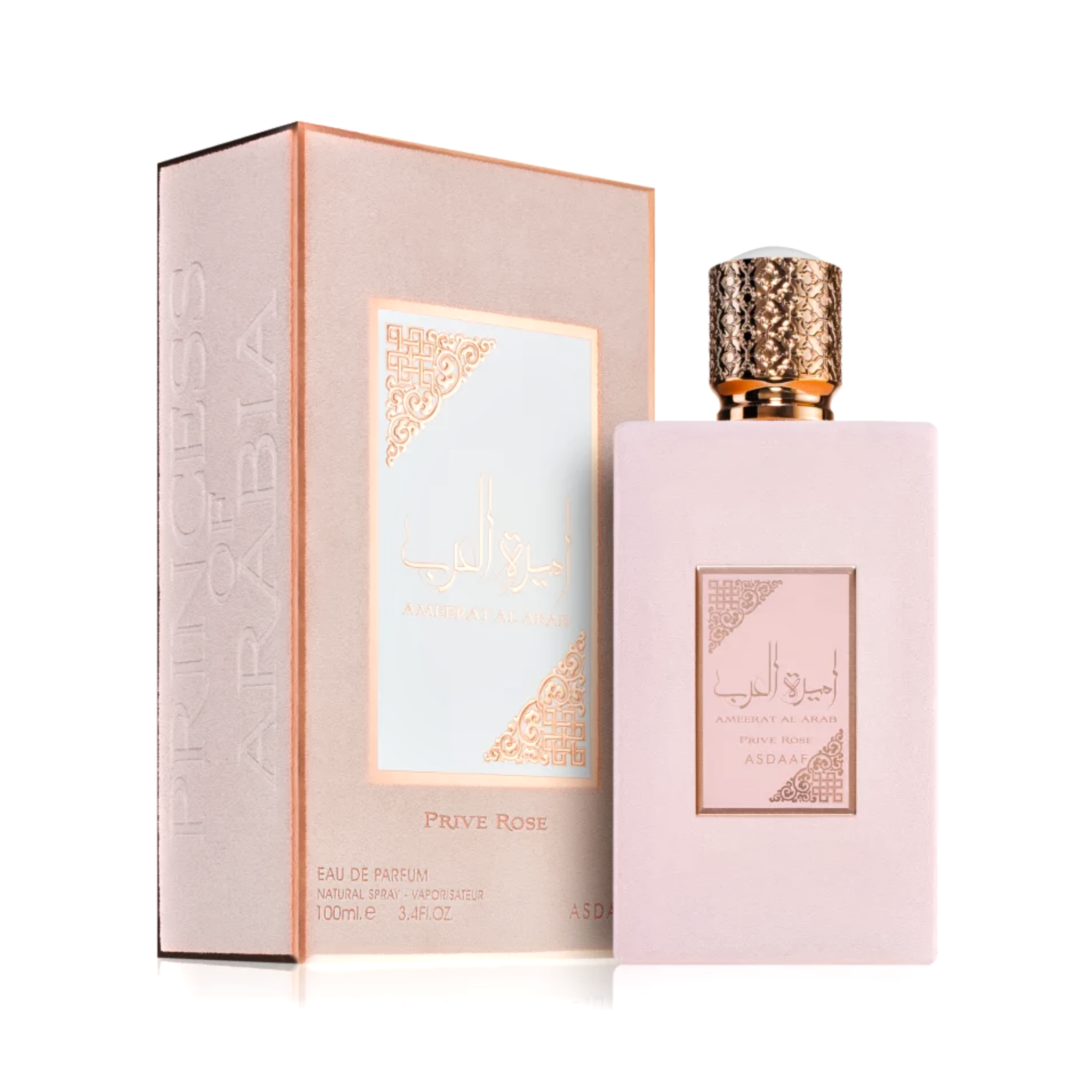 PERFUME AMEERAT AL ARAB PRIVE ROSE ASDAAF - PRINCESS OF ARABIA 100ML ...